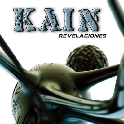 La banda de metalcore Kain actuará en el festival Viejo Rock